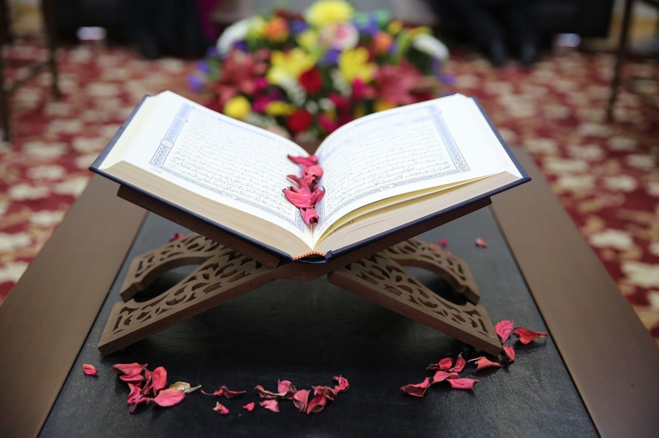 Ramazan: Nijet za post i dova za iftar | Info Pult